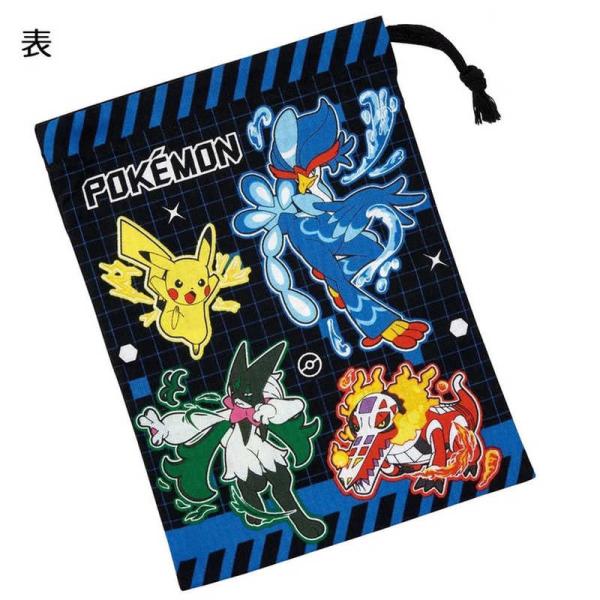 【発売日：2025年03月08日】Skater スケーター 調理 調理関連 キッチン 日用品 コジマ コジマ電気 家電