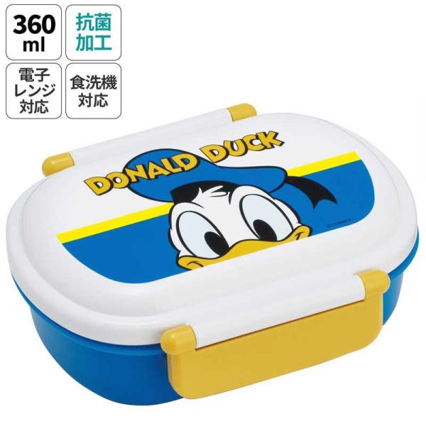 【発売日：2025年01月17日】Skater スケーター コジマ コジマ電気 家電