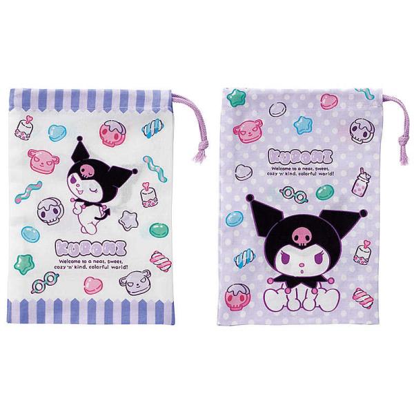 【発売日：2025年07月23日】弁当箱 水筒 保温弁当箱　kojima　コジマヤフー　コジマ電気