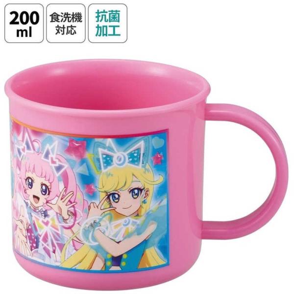 【発売日：2025年03月08日】Skater スケーター 調理 調理関連 キッチン 日用品 コジマ コジマ電気 家電