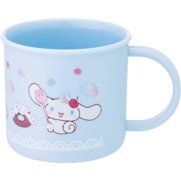 【発売日：2025年10月03日】