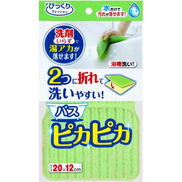 【発売日：2022年12月14日】掃除用具 その他掃除用具　kojima　コジマヤフー　コジマ電気