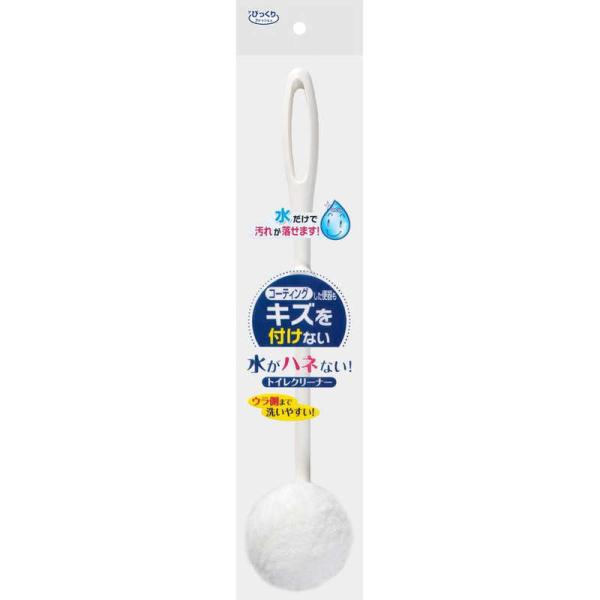 【発売日：2022年12月14日】