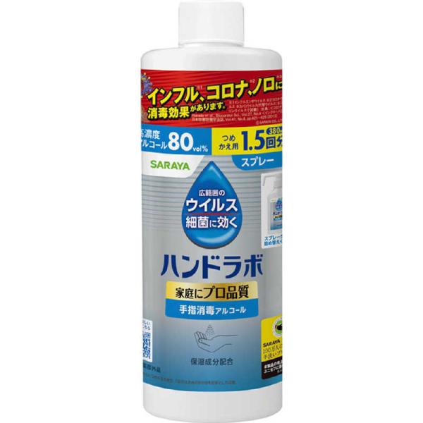 【発売日：2026年04月22日】