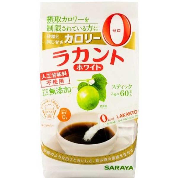 【発売日：2016年09月01日】