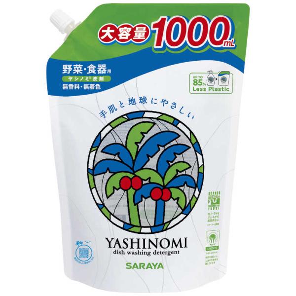 【発売日：2026年03月04日】