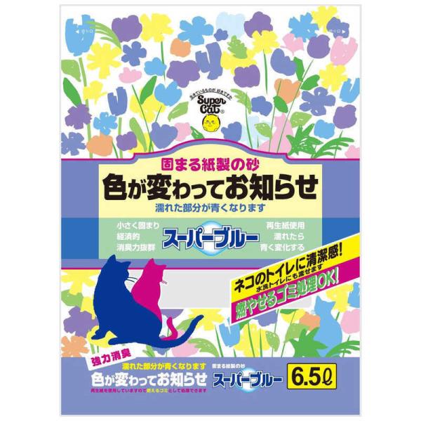 【発売日：2019年02月18日】スーパーキャット ペット猫用品　kojima　コジマヤフー