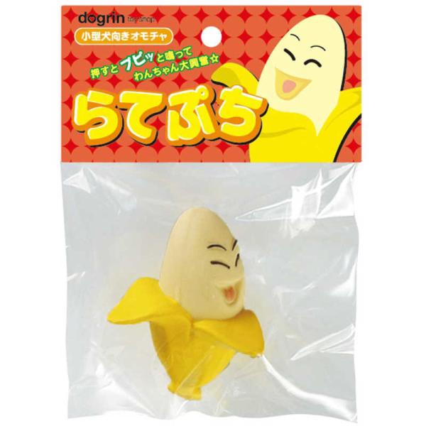 【発売日：2019年02月18日】スーパーキャット ペット犬用品　kojima　コジマヤフー　コジマ電気