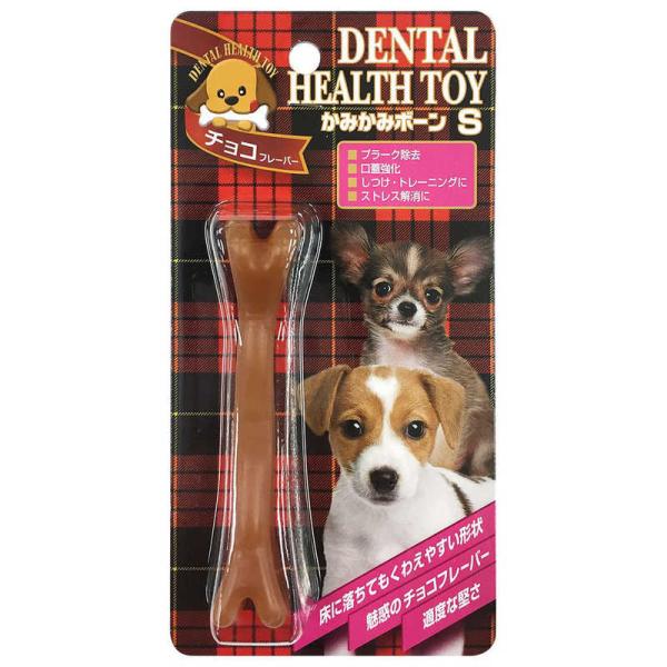 【発売日：2019年02月18日】ペット用品 犬用品 カミカミボーンチョコレートS コジマ コジマ電気 家電