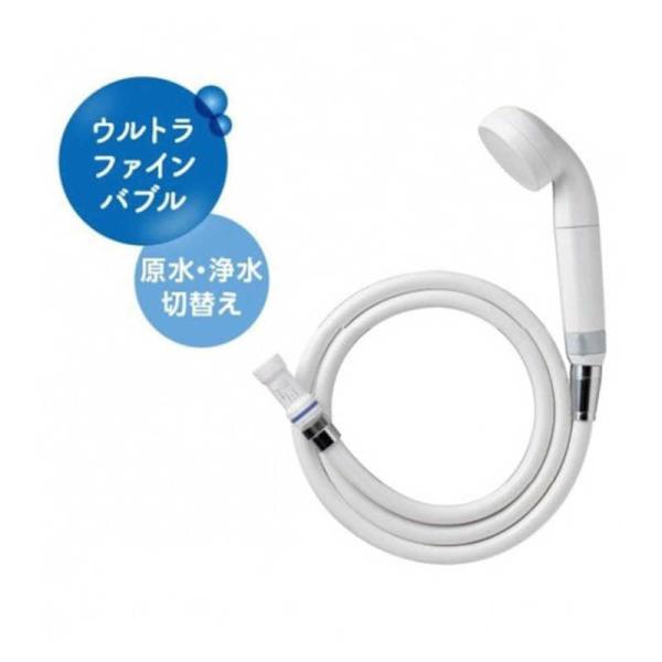 【発売日：2021年02月03日】三栄水栓 シャワーヘッド　kojima　コジマヤフー　コジマ電気