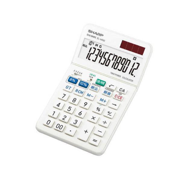 【発売日：2021年02月19日】電卓 12桁 ビジネス 資格 子供 学生 大人 勉強 仕事 学校 ELNA92X コジマ コジマ電気 家電