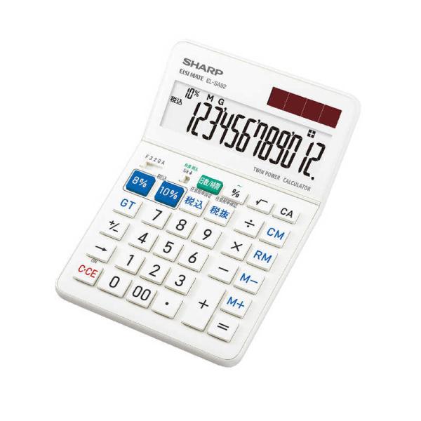 【発売日：2021年02月19日】電卓 12桁 ビジネス 資格 子供 学生 大人 勉強 仕事 学校 ELSA92X コジマ コジマ電気 家電