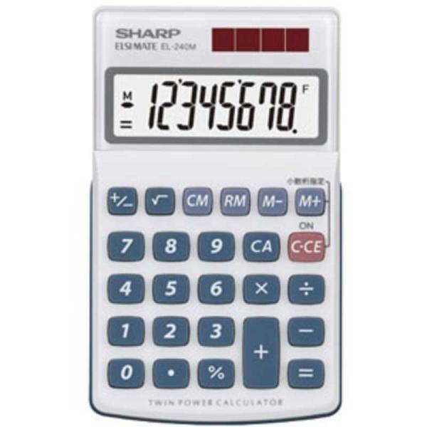 【発売日：2014年01月24日】電卓 8桁 ビジネス 資格 子供 学生 大人 勉強 仕事 学校 EL240M コジマ コジマ電気 家電