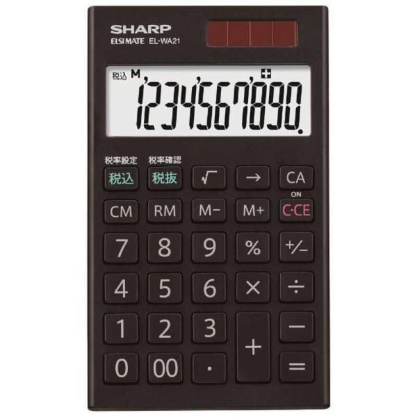 【発売日：2015年07月10日】電卓 10桁 ビジネス 資格 子供 学生 大人 勉強 仕事 学校 ELWA21X コジマ コジマ電気 家電
