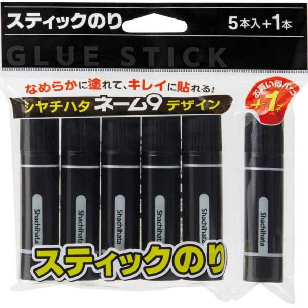 【発売日：2025年11月03日】