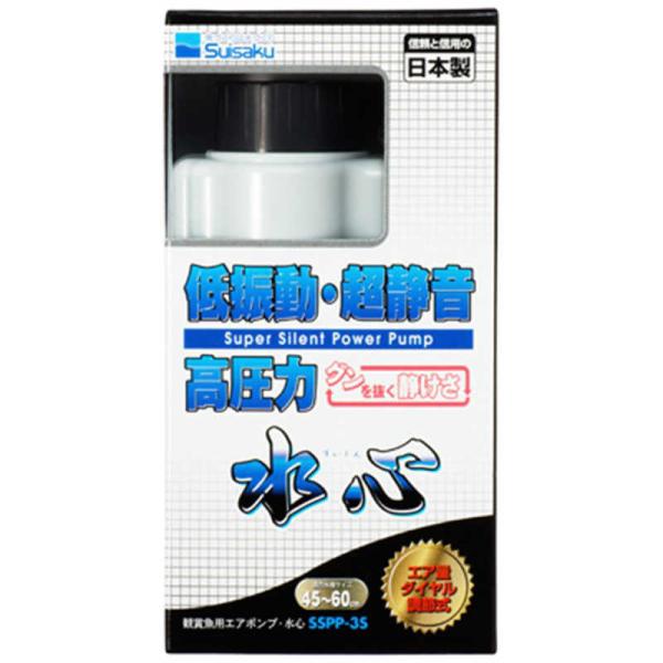 【発売日：2019年03月29日】アクアリウム 水槽 観賞魚 水生生物 アクアリウム用品 水槽用品 ペット ペット用品 メンテナンス用品 コジマ コジマ電気 家電