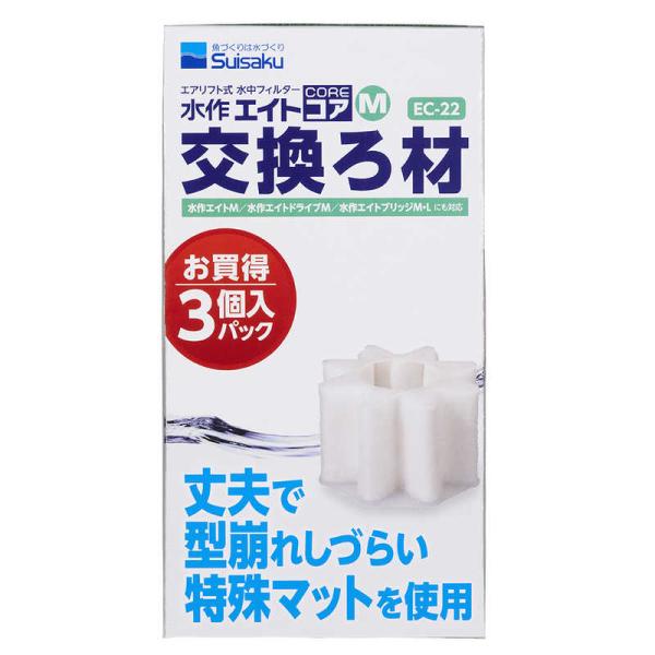【発売日：2022年04月01日】