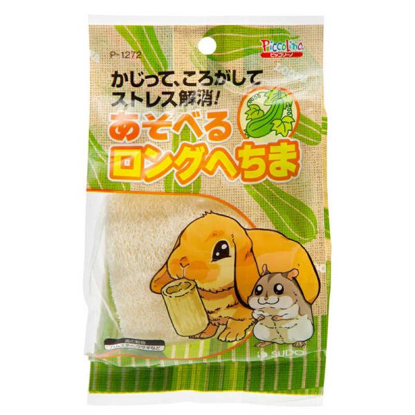 【発売日：2014年01月01日】