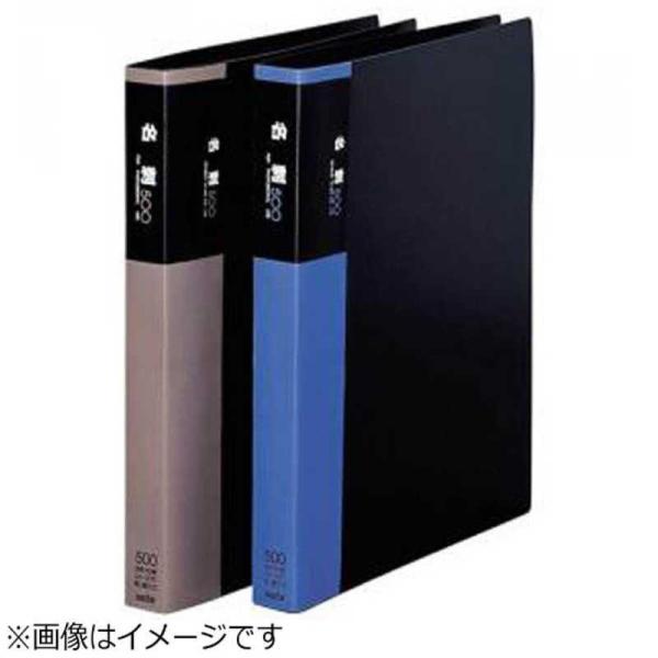 【発売日：2016年04月01日】セキセイ 名刺・はがきファイル セキセイ　kojima　コジマヤフー　コジマ電気