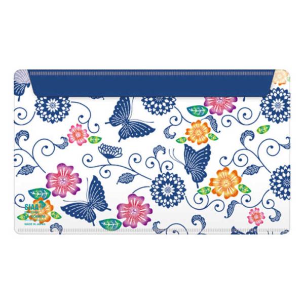 【発売日：2020年08月03日】kojima　コジマヤフー　コジマ電気