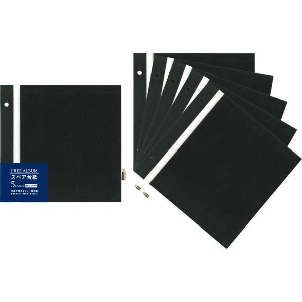 【発売日：2025年03月13日】