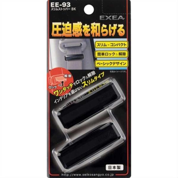 【発売日：2017年06月06日】