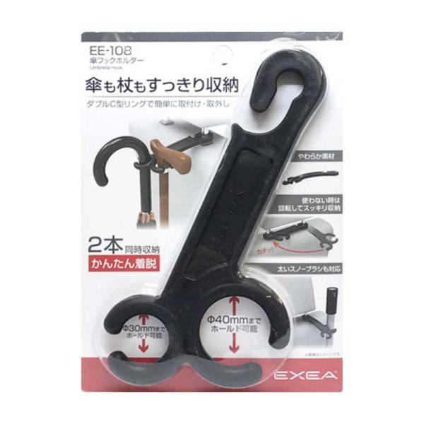 【発売日：2020年06月01日】