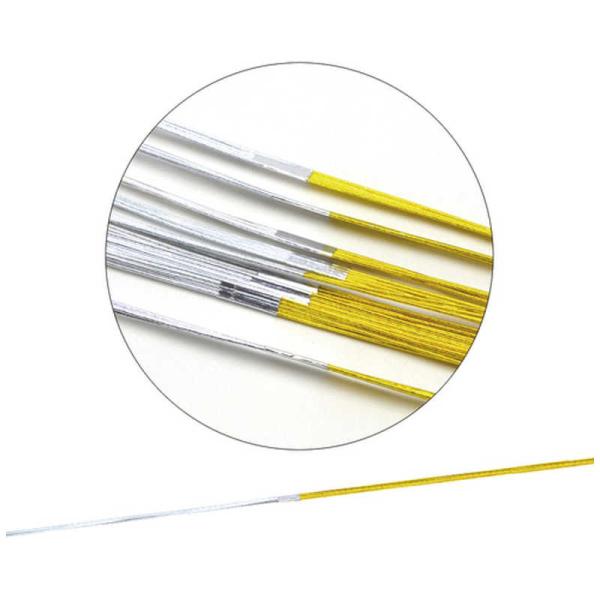 【発売日：2024年07月26日】ササガワ SASAGAWA コジマ kojima コジマヤフー コジマ電気