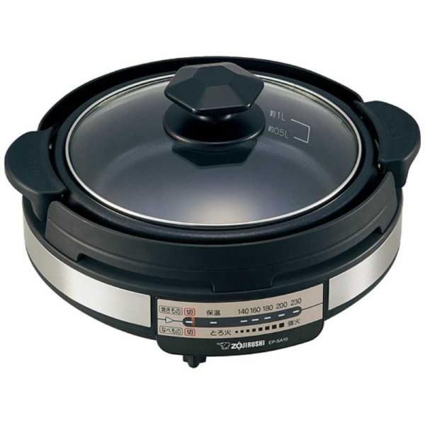 【発売日：2016年09月21日】象印マホービン グリルパン 象印　kojima　コジマヤフー　コジマ電気