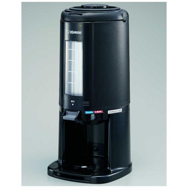 【発売日：2017年05月10日】キッチン 日用品 文具 食器 グラス カトラリー 魔法瓶ポット kojima　コジマヤフー　コジマ電気