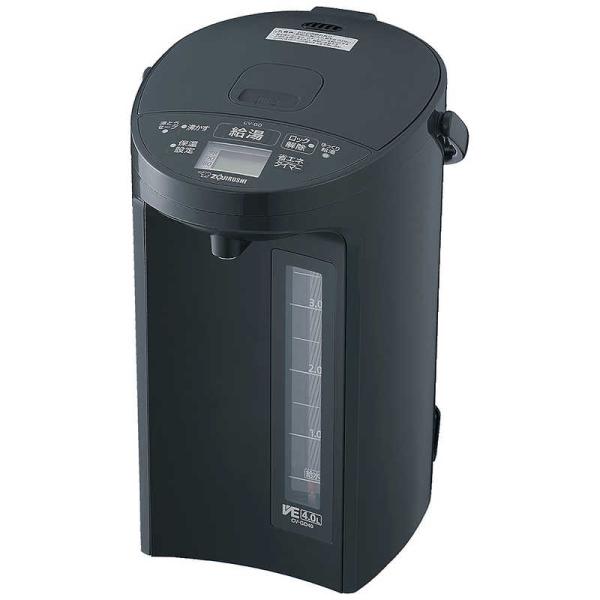 【発売日：2025年10月01日】家電 キッチン家電 電気ポット kojima　コジマヤフー　コジマ電気