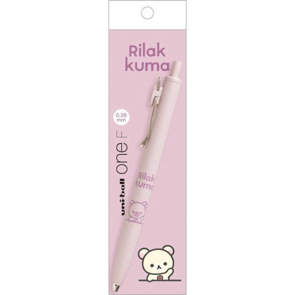 【発売日：2025年02月15日】サンエックス san-x ボールペン 文房具 ペン 文具 筆記用具 ビジネス 勉強 コジマ コジマ電気 家電