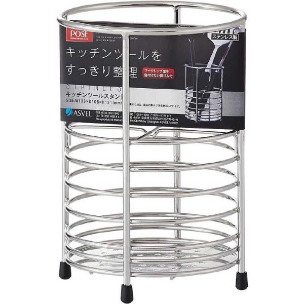 【発売日：2025年01月24日】シンク コンロ用品 シンクマット　kojima　コジマヤフー　コジマ電気