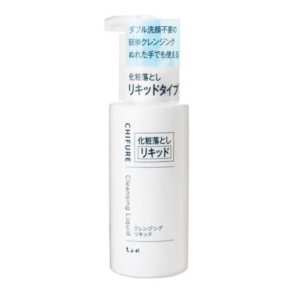【発売日：2013年03月01日】ちふれ化粧品 CHIFURE ちふれ化粧品 エテュセ・ちふれ　kojima　コジマヤフー