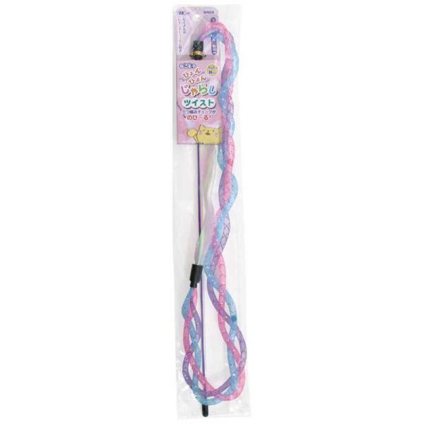 【発売日：2019年03月29日】ペット用品 生き物 猫用品 その他猫用品　kojima　コジマヤフー　コジマ電気