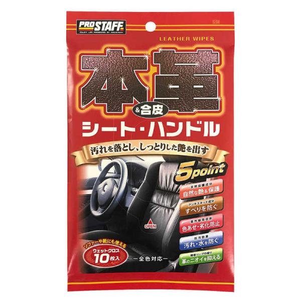 【発売日：2018年04月06日】