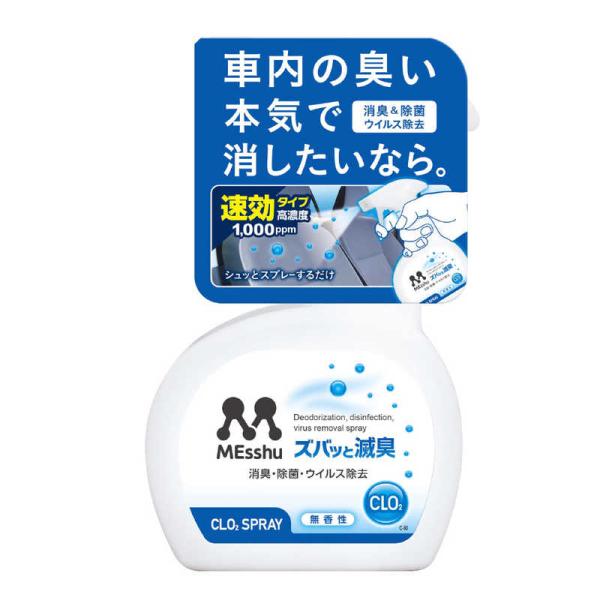 【発売日：2018年04月06日】
