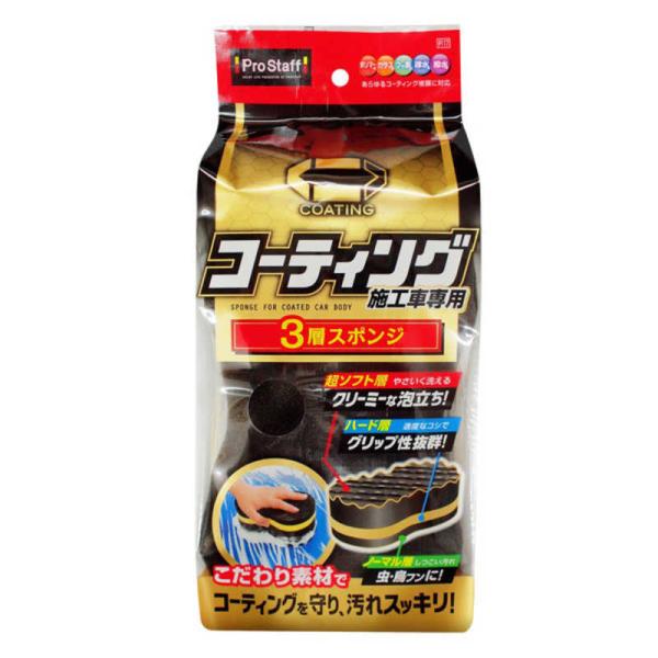 【発売日：2010年03月01日】