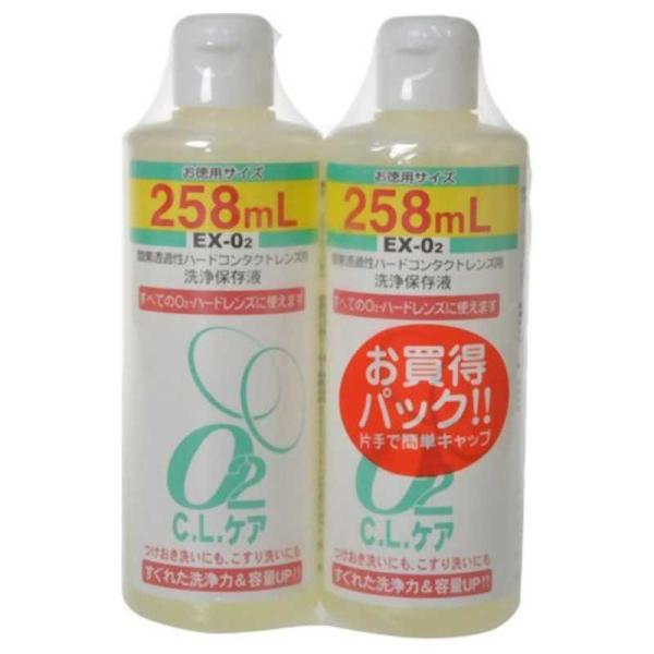 【発売日：2009年04月14日】大洋製薬 ドラッグ関連　kojima　コジマヤフー　コジマ電気