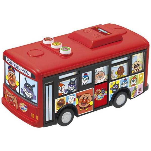 【発売日：2016年03月28日】おもちゃ トイズ プレゼント コジマ コジマ電気