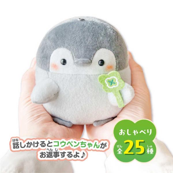 【発売日：2026年03月07日】