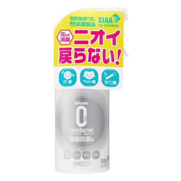 【発売日：2000年01月01日】