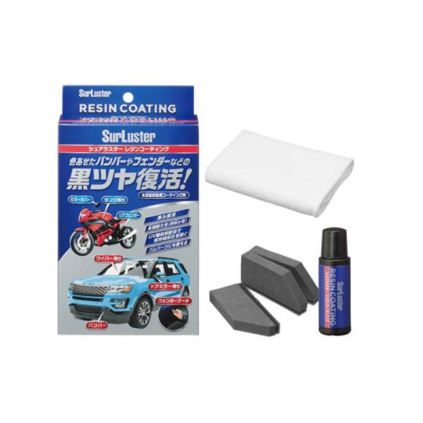 【発売日：2021年04月24日】自転車 メンテナンス用品 その他メンテナンス用品　kojima　コジマヤフー　コジマ電気