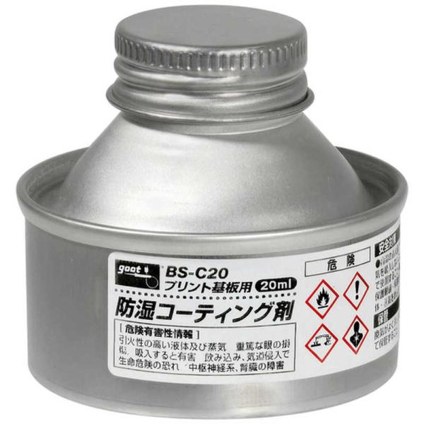 【発売日：2025年03月18日】電動工具アクセサリー 工具 DIY コジマ コジマ電気 家電