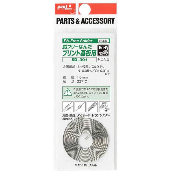 【発売日：2023年06月14日】