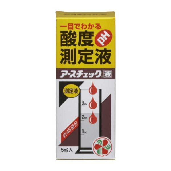 【発売日：2020年09月17日】