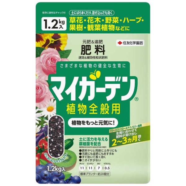 【発売日：2025年03月01日】園芸工具 工具用品 工具 DIY  コジマ コジマ電気 家電