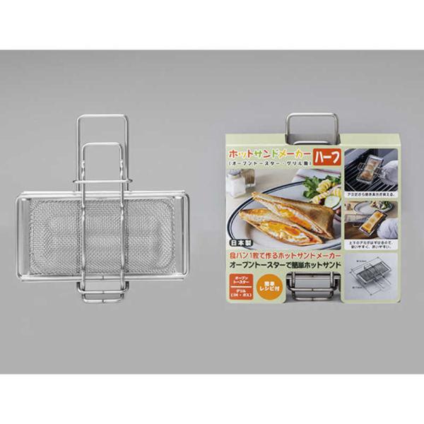 【発売日：2023年03月21日】調理 調理関連 キッチン 日用品 コジマ コジマ電気 家電