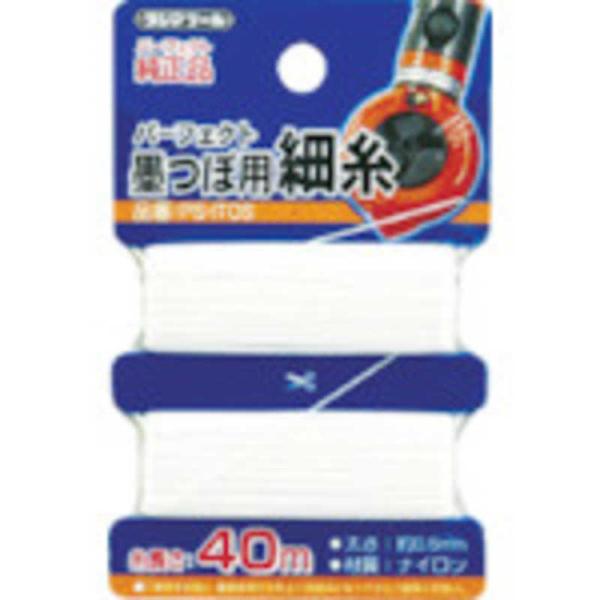 【発売日：2017年01月01日】TJMデザイン TJMDESIGN 工具用品 工具 DIY PSITOS コジマ コジマ電気 家電