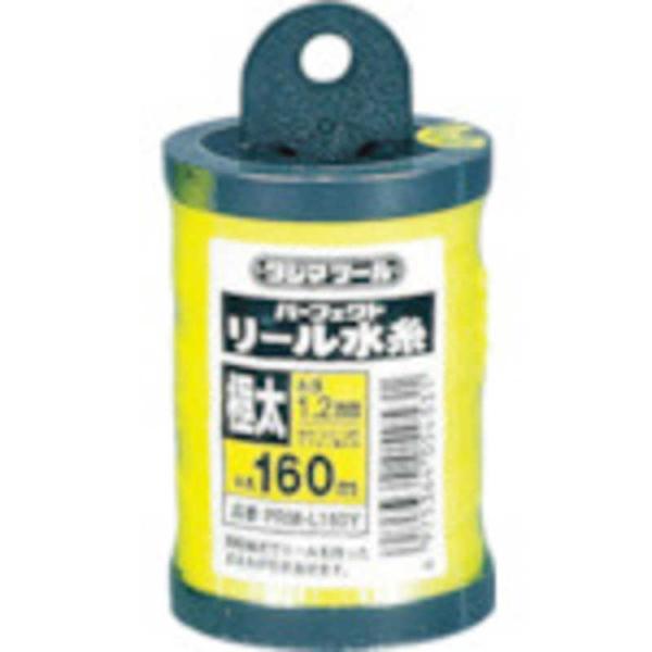 【発売日：2017年05月25日】TJMデザイン TJMDESIGN 工具用品 工具 DIY PRML160Y コジマ コジマ電気 家電